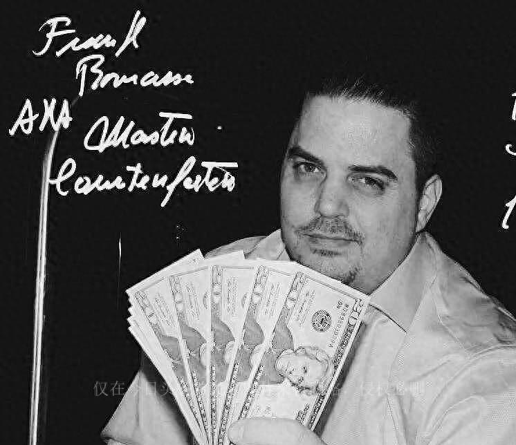 Jungle banknote master makes 2.5 billion U.S. dollars of "magic ...