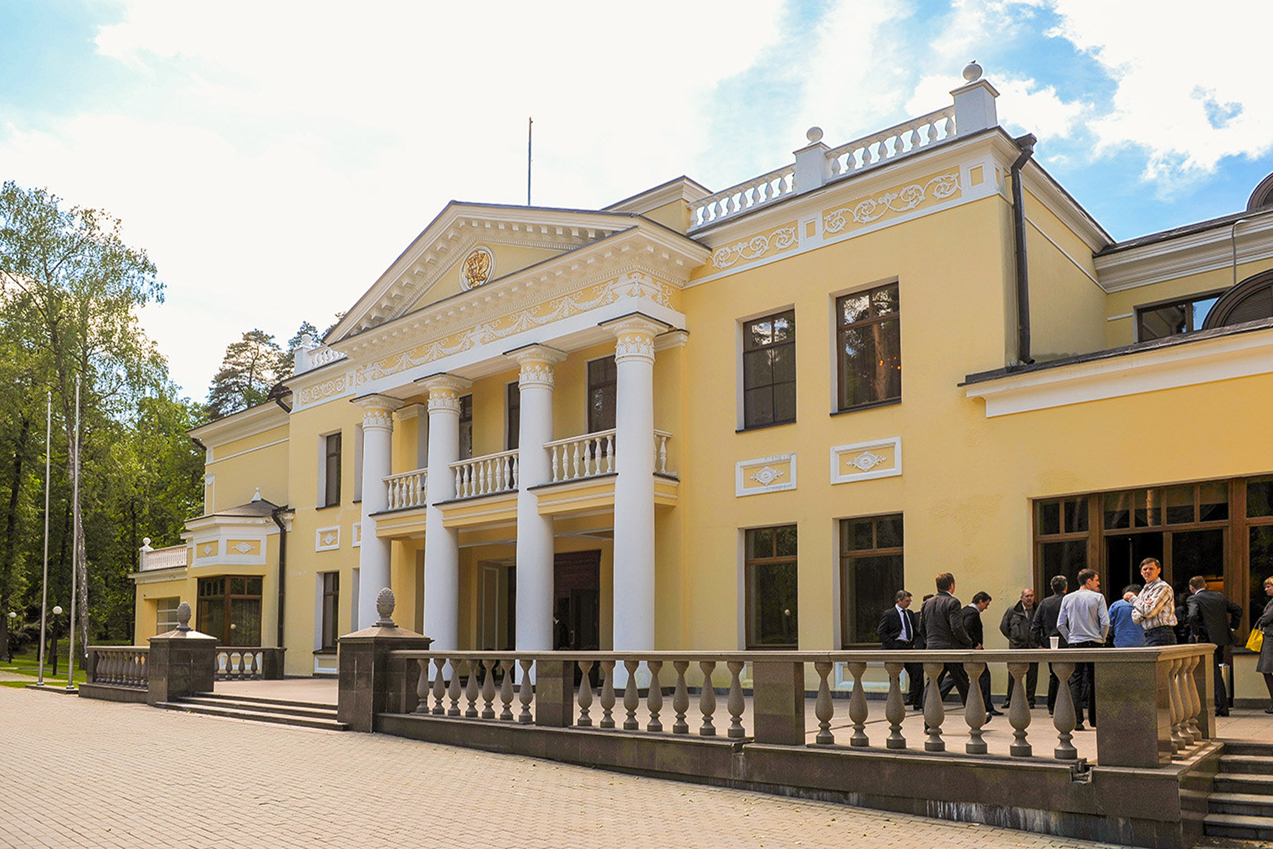 Where does Putin live? - iMedia