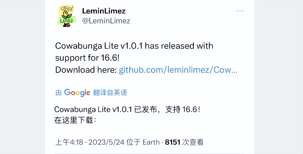iOS 16.6 Cowabunga Lite 1.0.1 工具已漢化 - 資訊咖