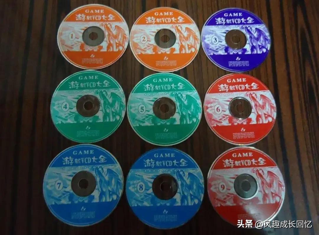 Do you still remember the vcd game consoles you played when you were ...