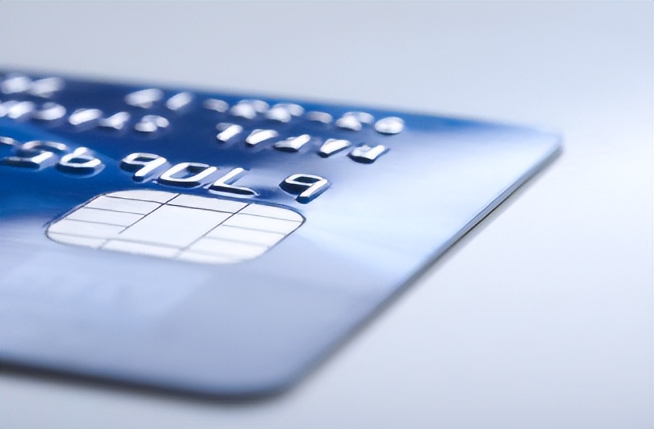 Three reasons for abnormal status of credit card withdrawal - iNEWS