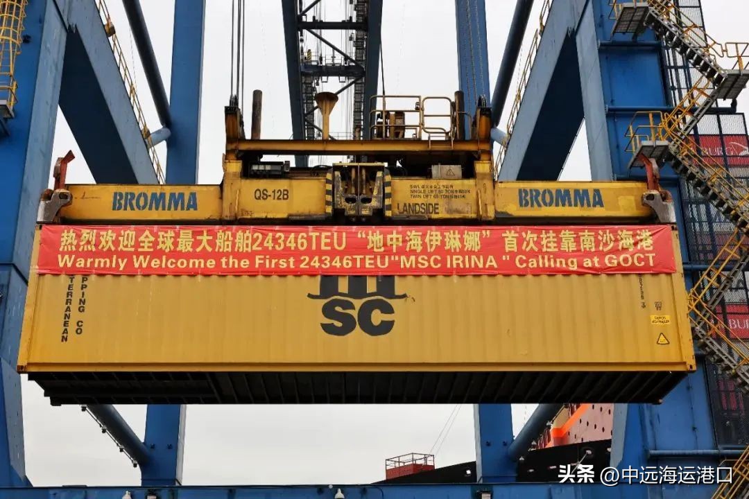 18 days second brush! 24346TEU! CSP Guangzhou Nansha Terminal welcomes ...