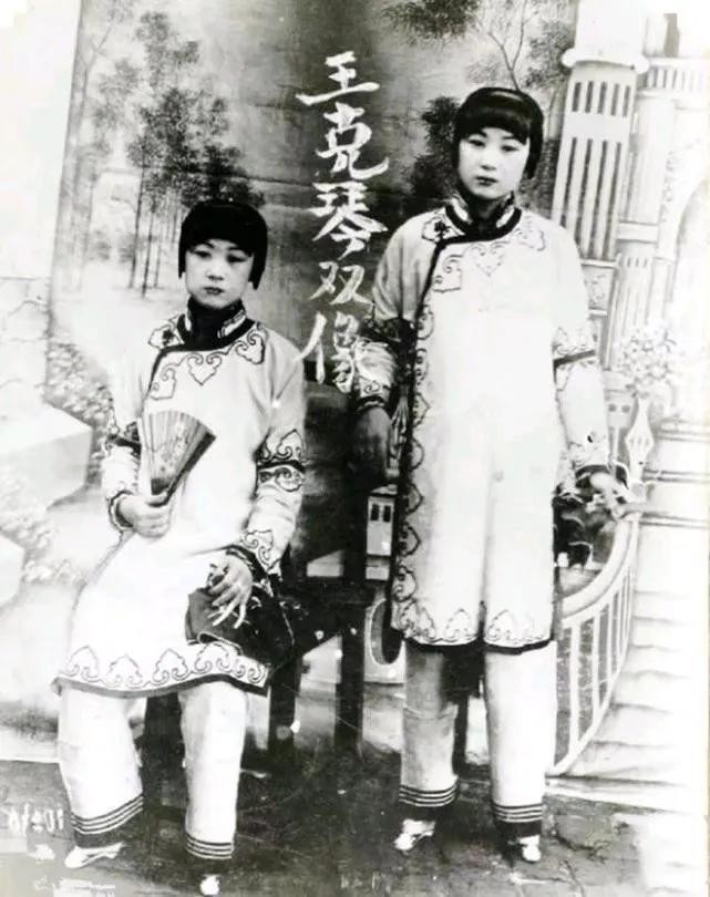 A group of old photos of warlord concubines during the Republic of ...