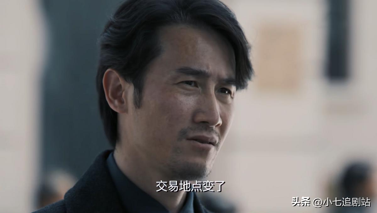Who is Tsing Yi in "Infernal Affairs"? Huashan gave the answer in one ...