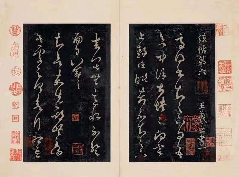 China's earliest collection of famous ink scripts of past dynasties ...