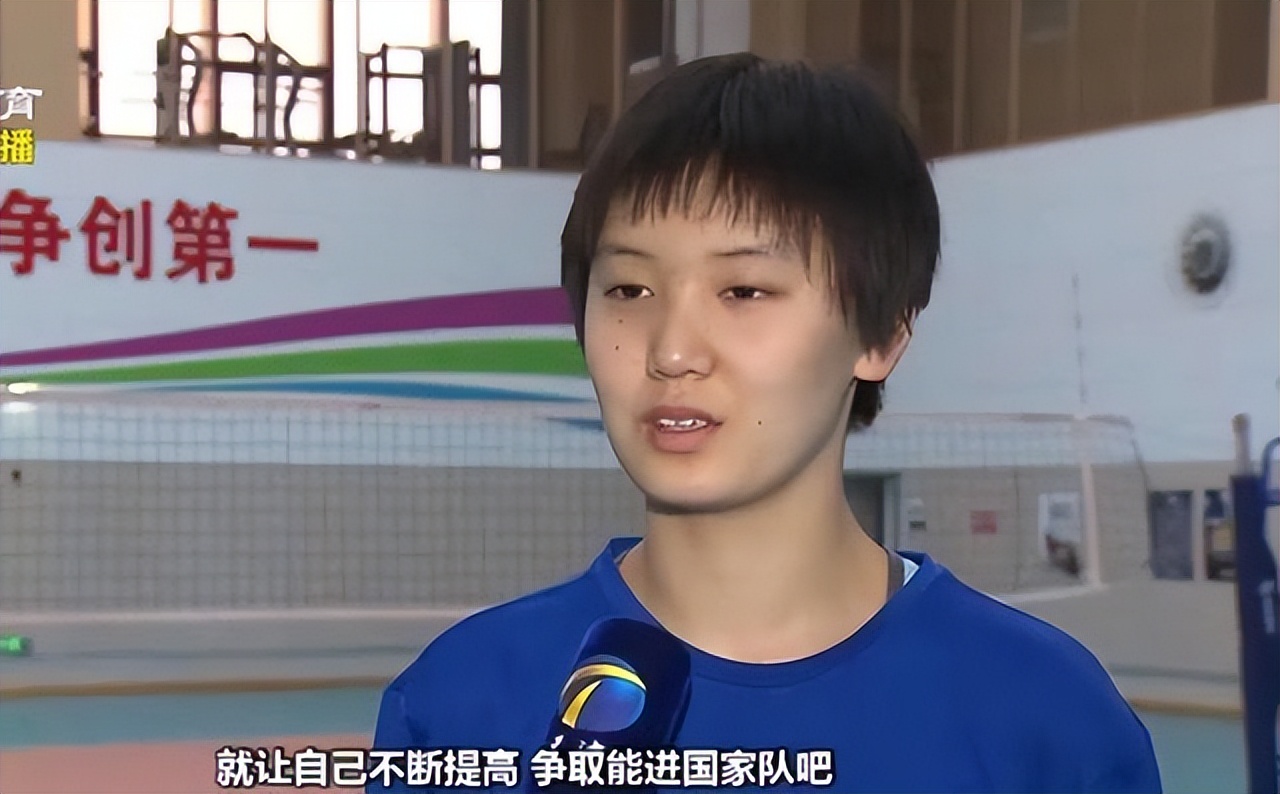 The second team of the Chinese women's volleyball team made adjustments ...