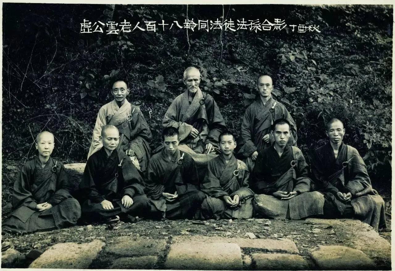 Master Xuyun: Where there is no one to attack, take a hoe! - iNEWS