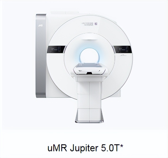 The world's first!United Imaging 5T Whole Body MRI Approved - iMedia