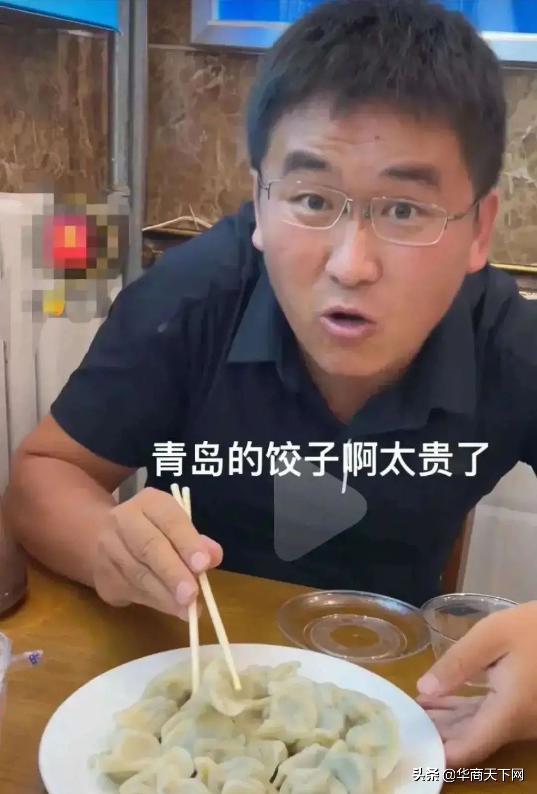 Guo Degang said: Don't embarrass your friends, let's go!Jiang Tao, who ...