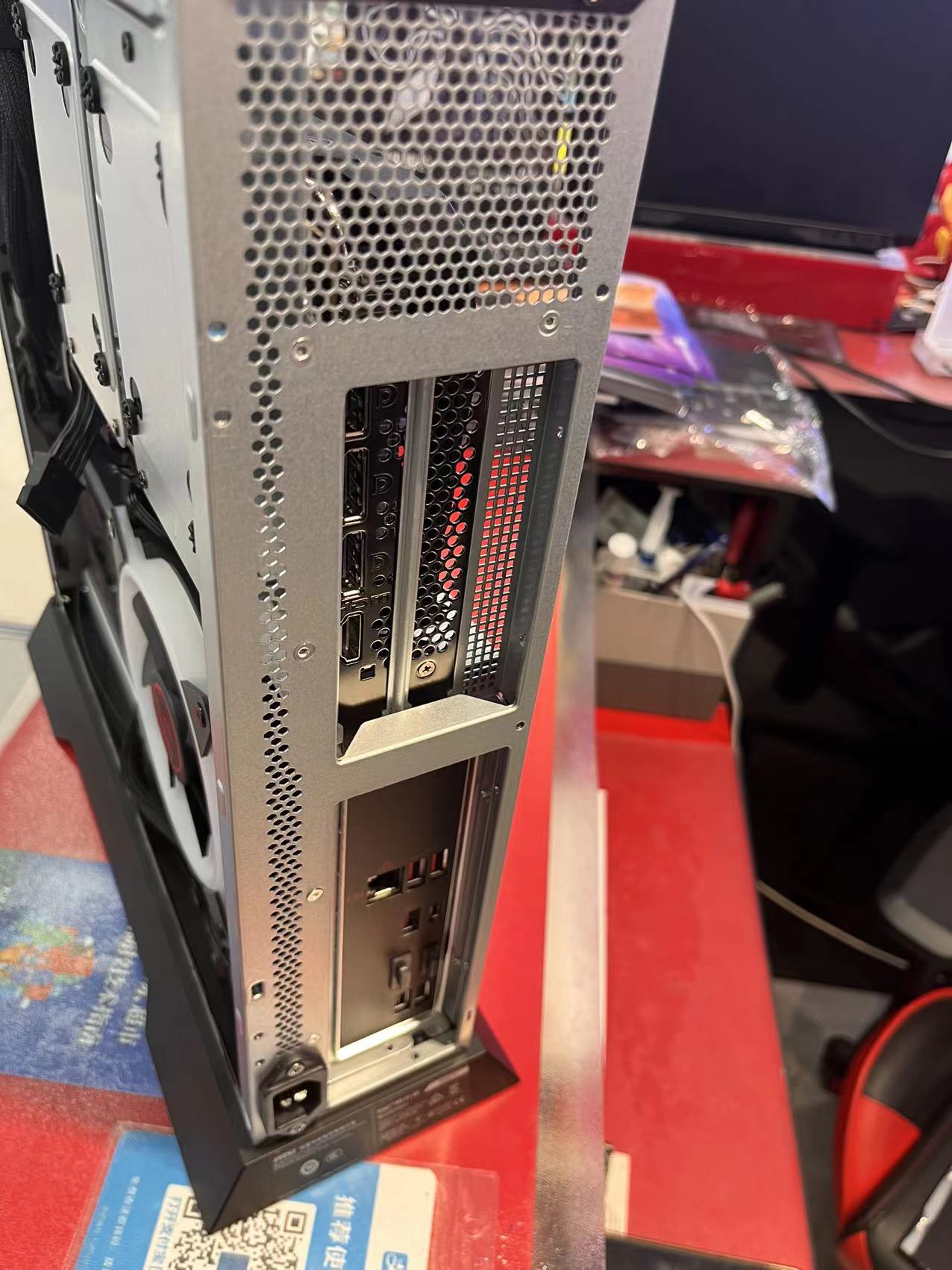 MSI Neptune Halberd, Trident AS, Balance of sophistication and ...