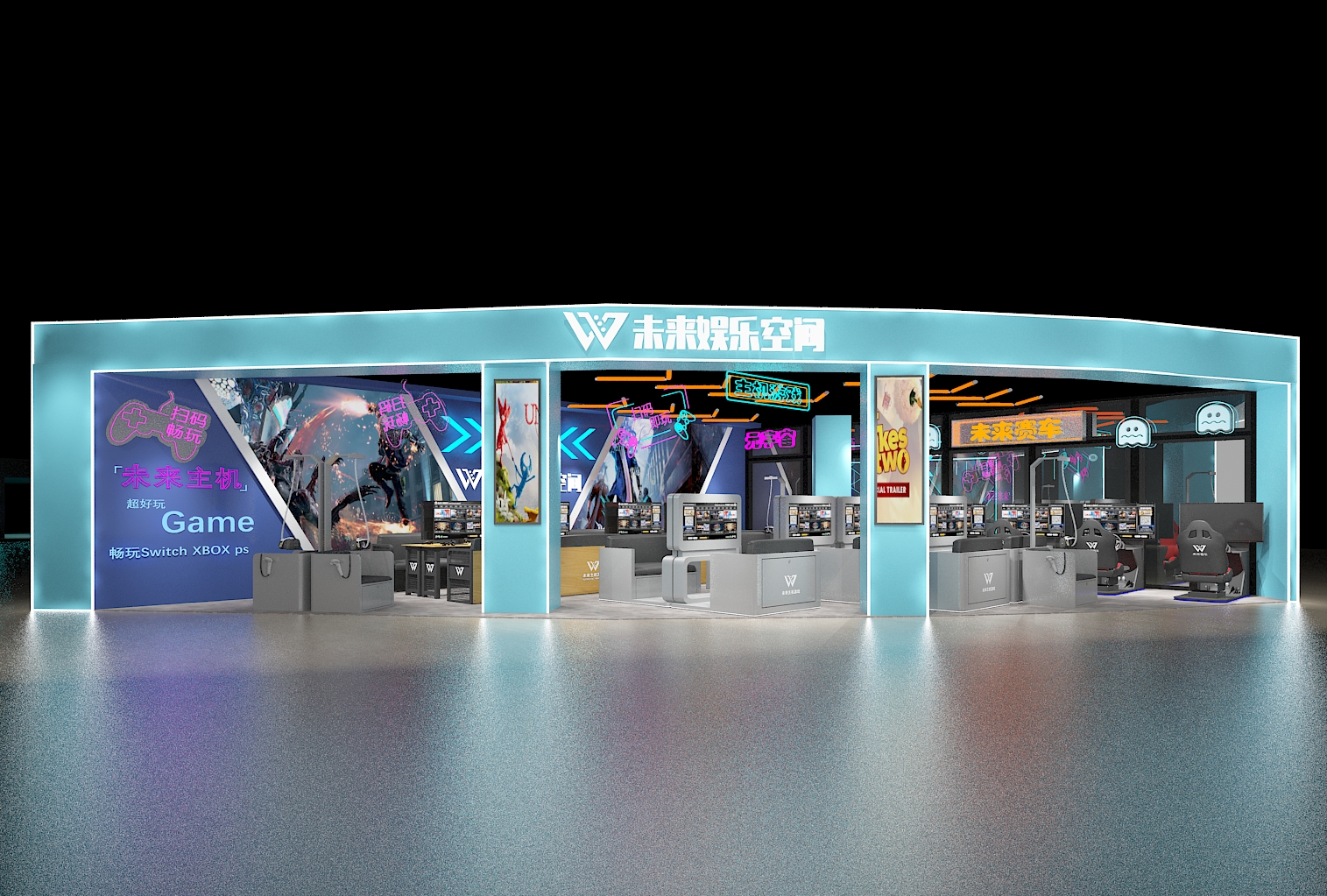 How much does it cost to open a shared game console store, and how is ...