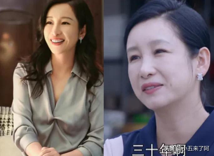 I escaped Qin Hailu's "technical face", but I didn't escape Reyiza's ...