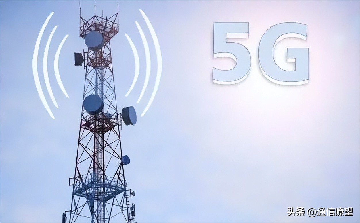 2.22 million 5G base stations have "landed", is your network speed up ...