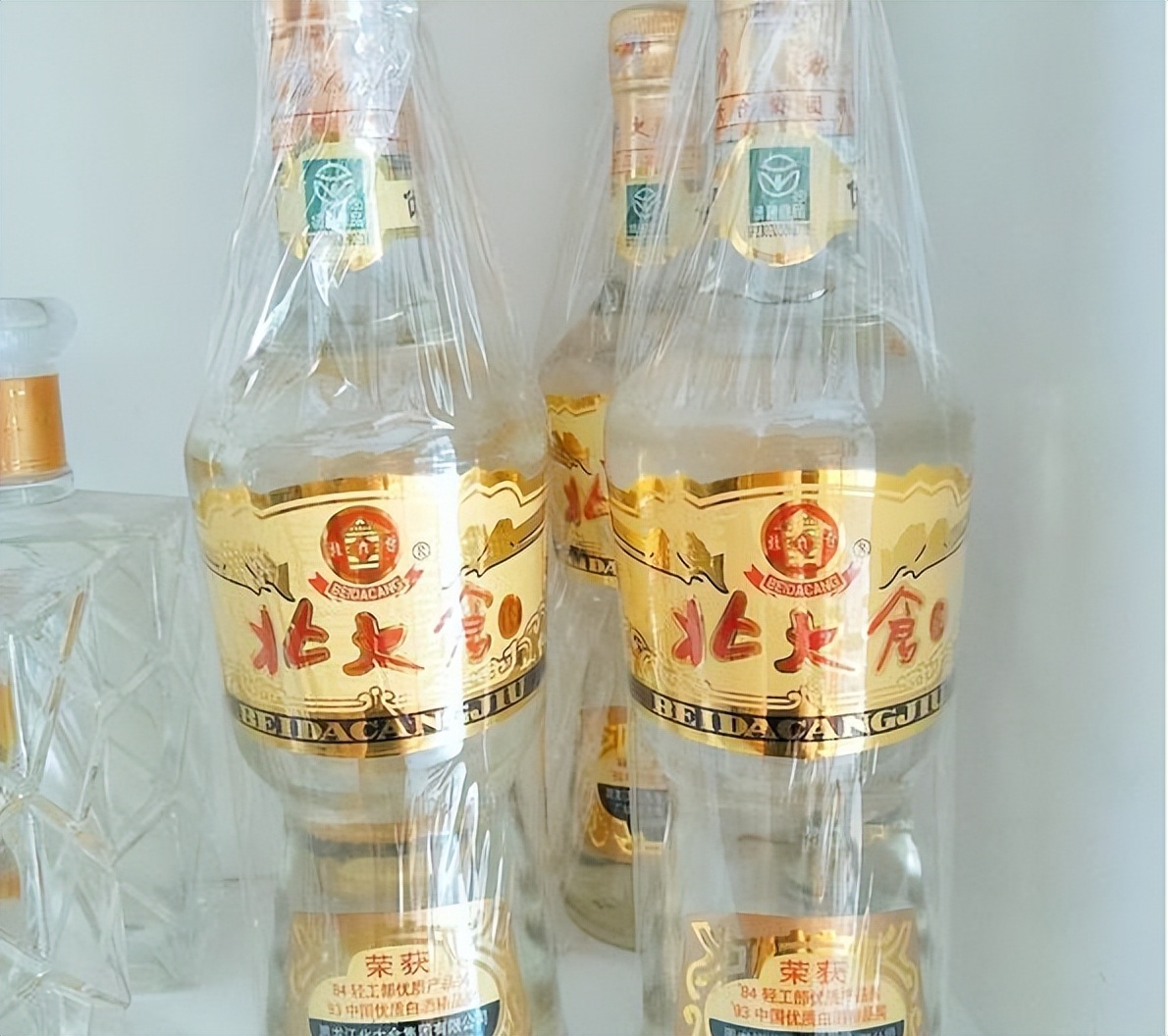 Men who drink alcohol are recommended: bookmark this guide to hoarding ...
