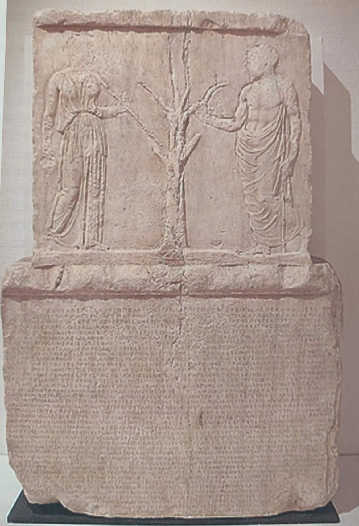 Unique Ancient Greek State Audit - iMedia