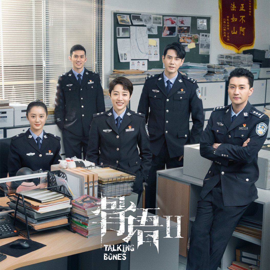 Female forensic doctor, portrait artist, Hong Kong-made sir, which of ...