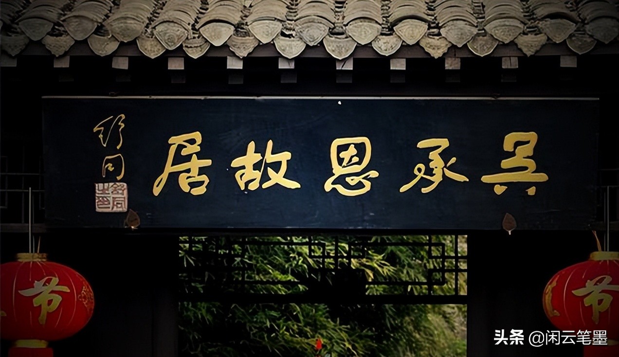 Lin Sanzhi, Sha Menghai, Shu Tong, Zhao Puchu and Qigong, who is better - iNEWS