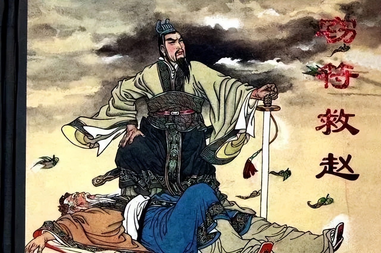 The King of Qin Sweeping Liuhe: A Diagram of Ying Qin's Road to Merge ...
