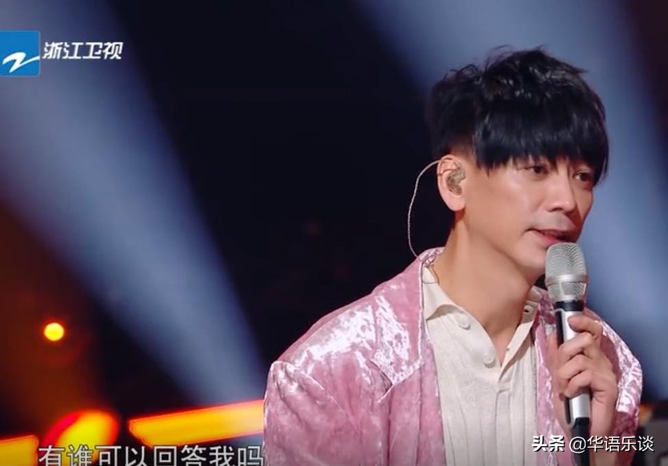 Is Xin Band the only band that started out with cover?Su Jianxin ...