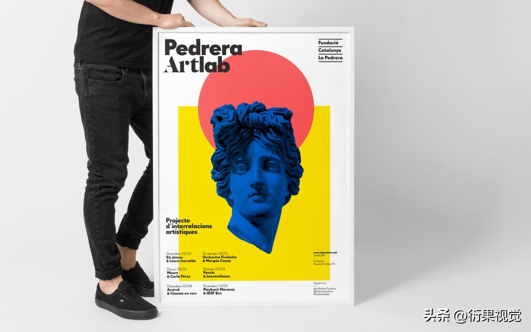 Classic poster design case appreciation and skills - iNEWS