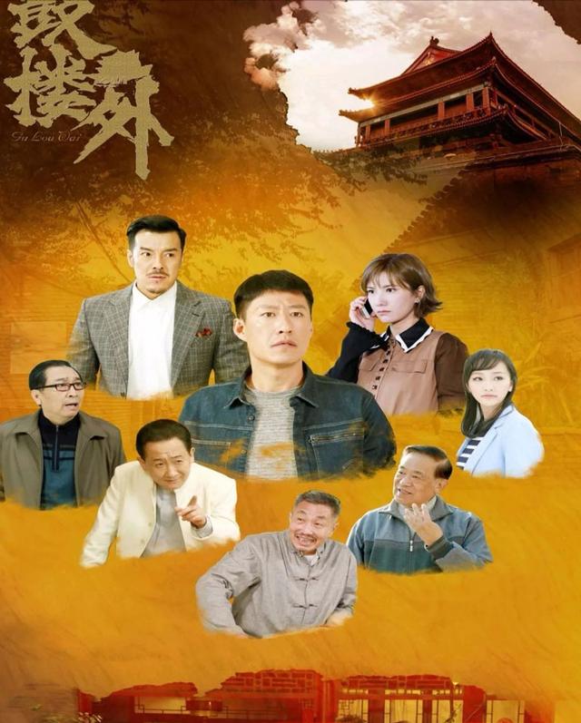 Five dramas are set, Xiao Zhan and Ren Jialun each have one, and two ...