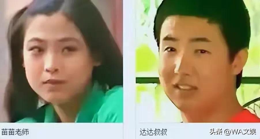 Ning Wentong: Has acting skills but is not popular, later worked as a "director" and ...