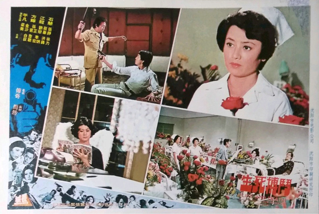 Shi Hui and Fu Qi revealed recent photos of this Hong Kong celebrity ...