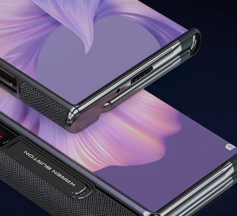 How to opt out of privacy protection on Huawei phones - iNEWS