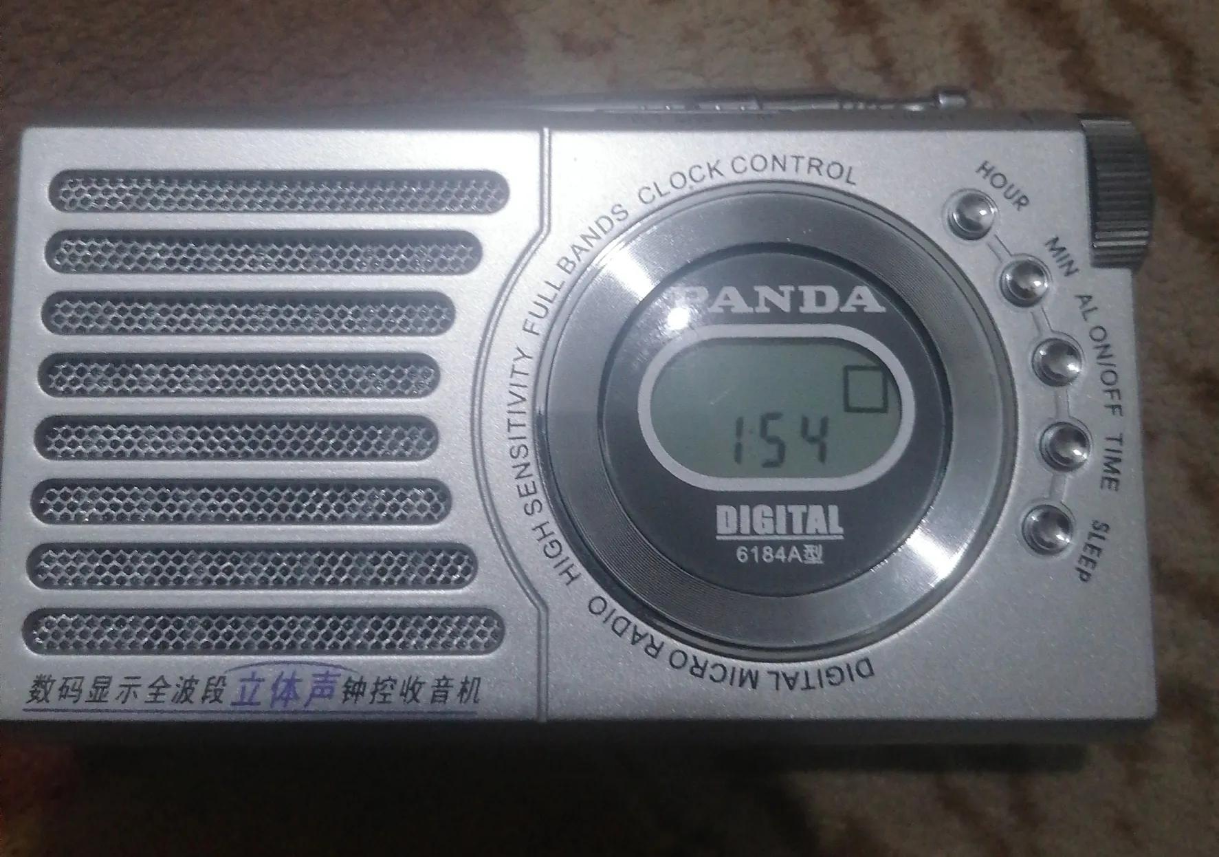 Talking about Panda Radio - iNEWS