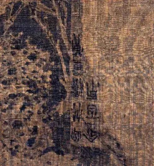 Appreciation of Xu Xi's paintings - iMedia