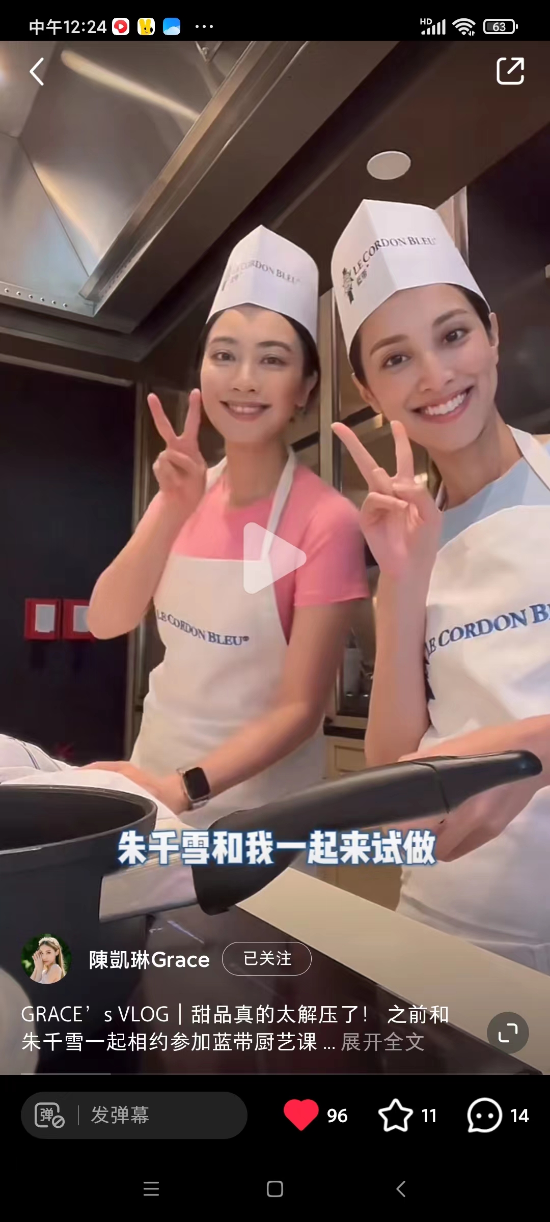 Chen Kailin and Zhu Qianxue make desserts together—there is a kind of ...