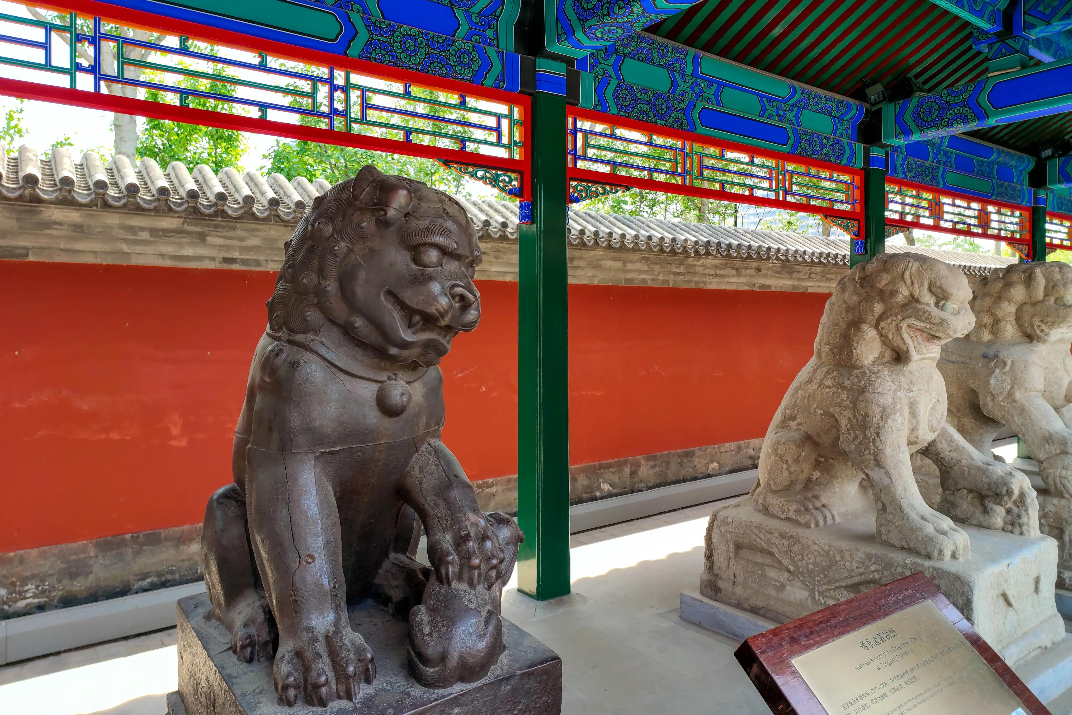 Tongzhou Three Temples and One Pagoda - iMedia
