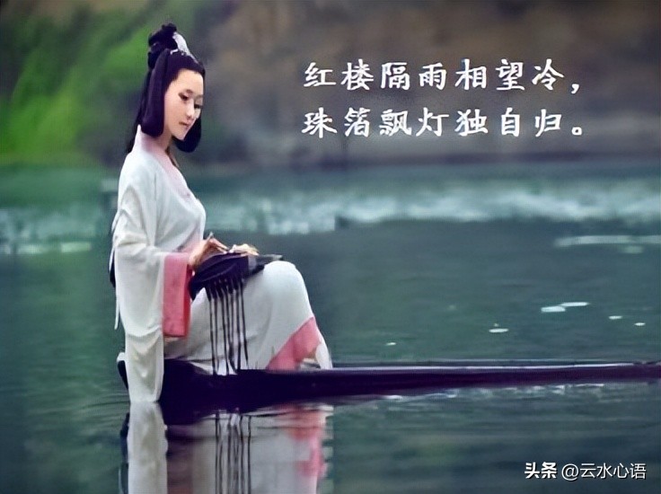 Li Shangyin's two excellent works describing falling flowers, deduce ...