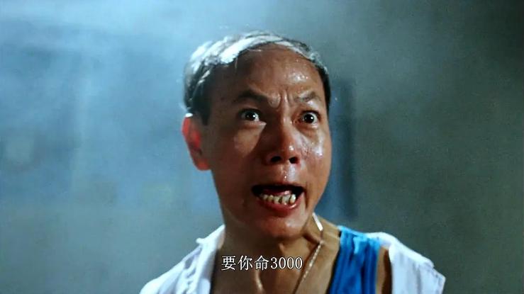 Wu Mengda was not invited, and Zhou Xingchi "flickered" to Luo Jiaying ...