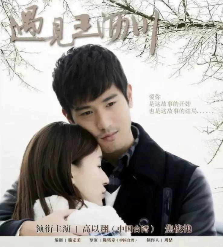 "Meet Wang Lichuan": There is no Gao Yixiang in the world - iMedia