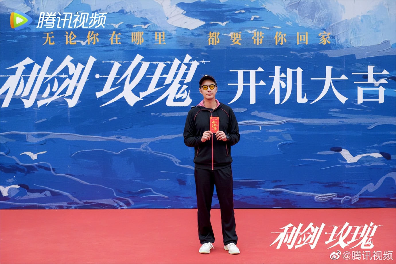 4.12 Drama: Qin Hailu, Di Lieba, Yang Mi, Duan Yihong, Huang Jingyu ...