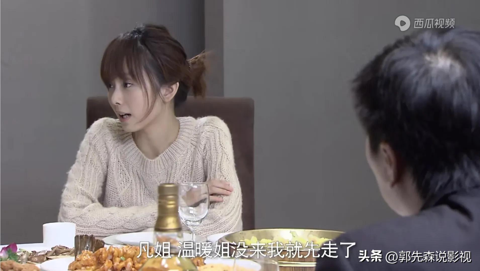 TV series "Behind True Love" (The Story of Ye Zhifan) - iNEWS