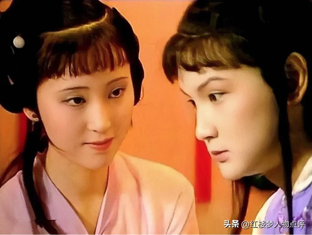 Does Sister Lin really like Jia Baoyu? - iNEWS