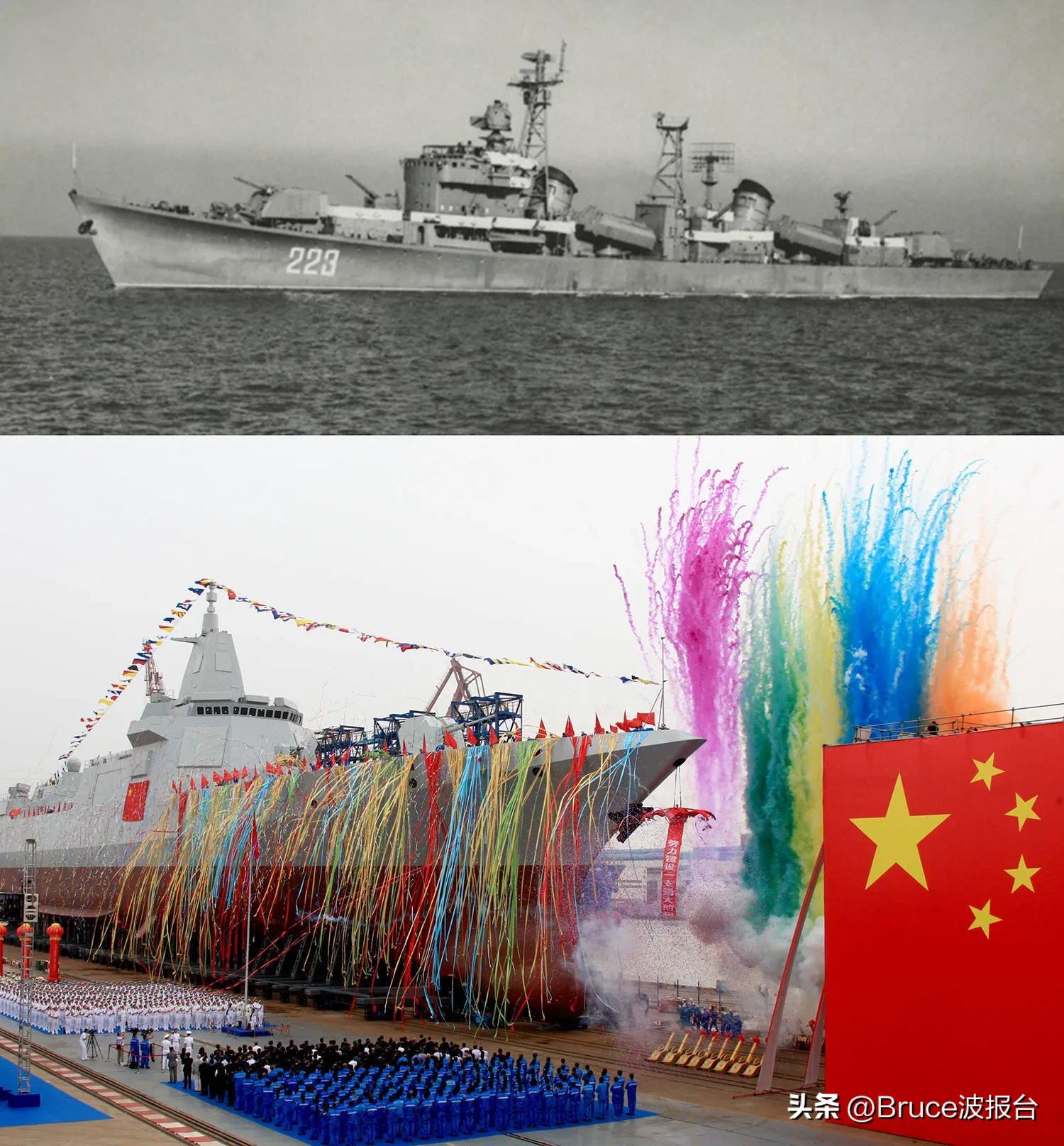 Navy Day on April 23: A Brief History of the Navy - iNEWS