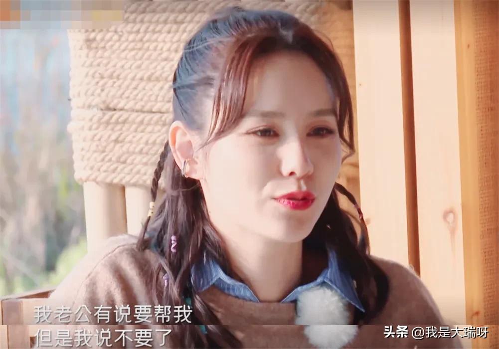 Lin Feng's 10-year-old wife Zhang Xinyue posted a recent photo, but was ...