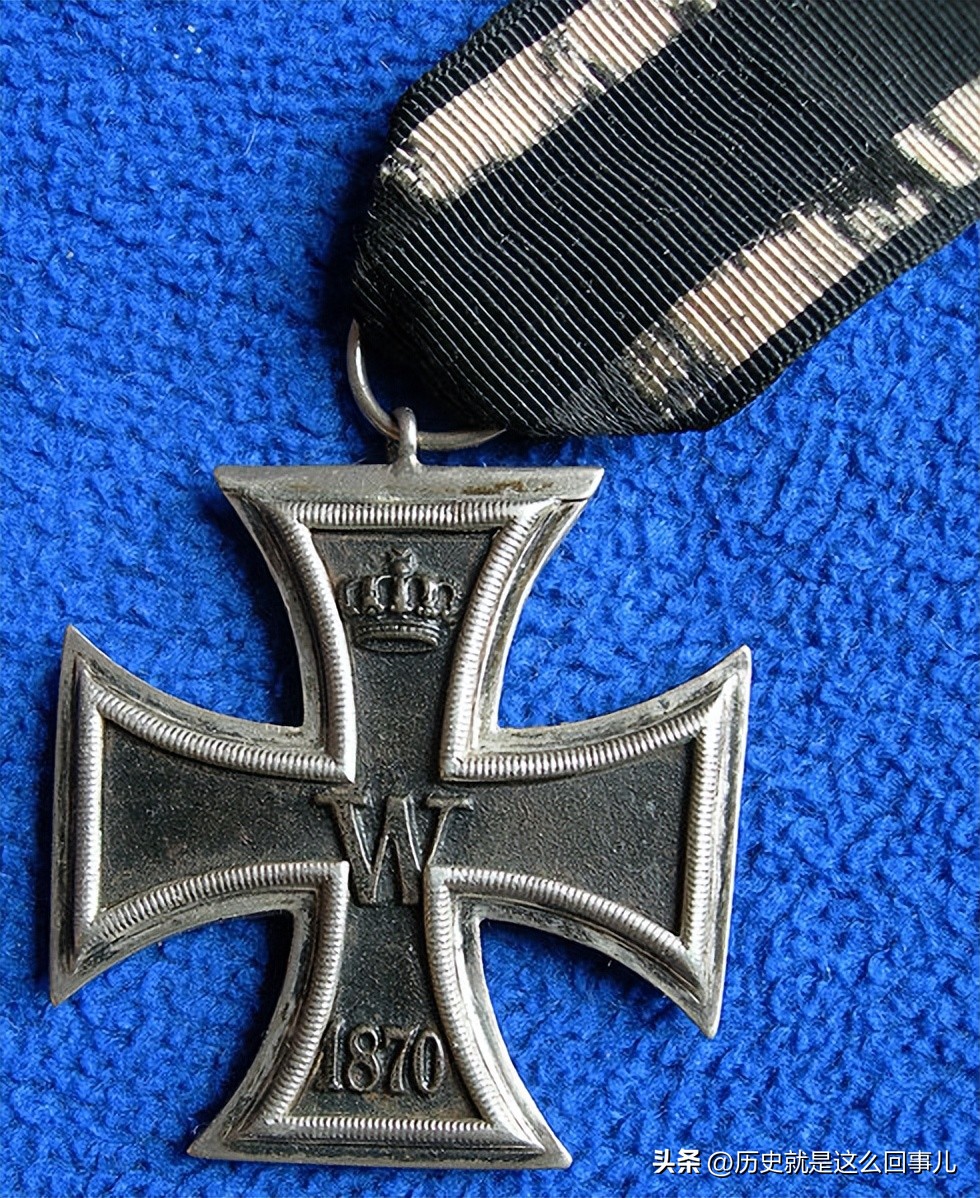 German Military Medal - Iron Cross - iMedia