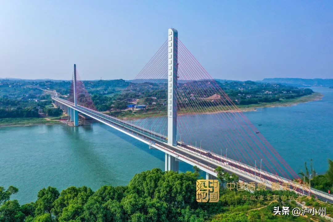 The opening time of the Yangtze River Bridge in Luzhou has been set ...
