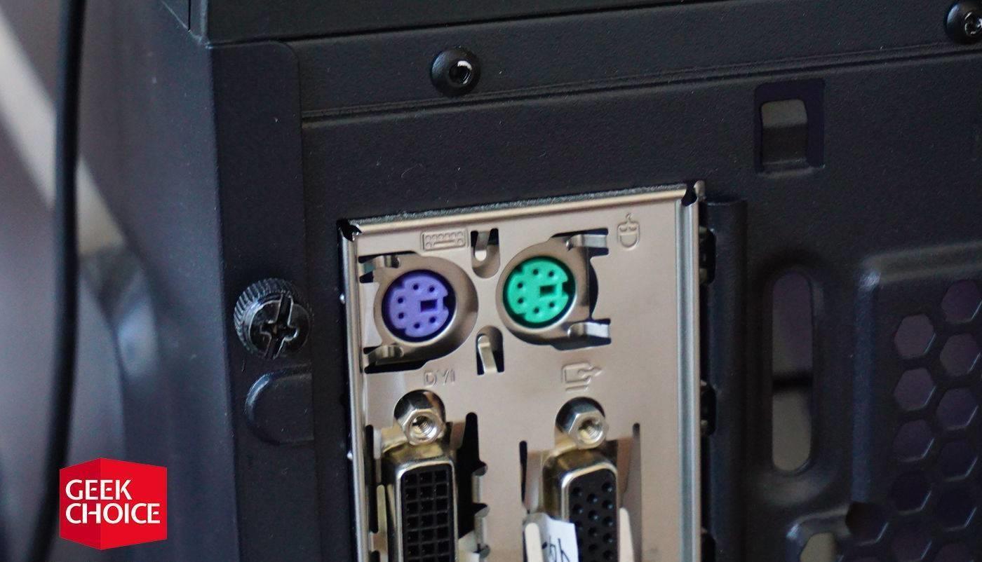 Demystifying Computer History: Why Don't We Use PS2 Ports Today? - iNEWS