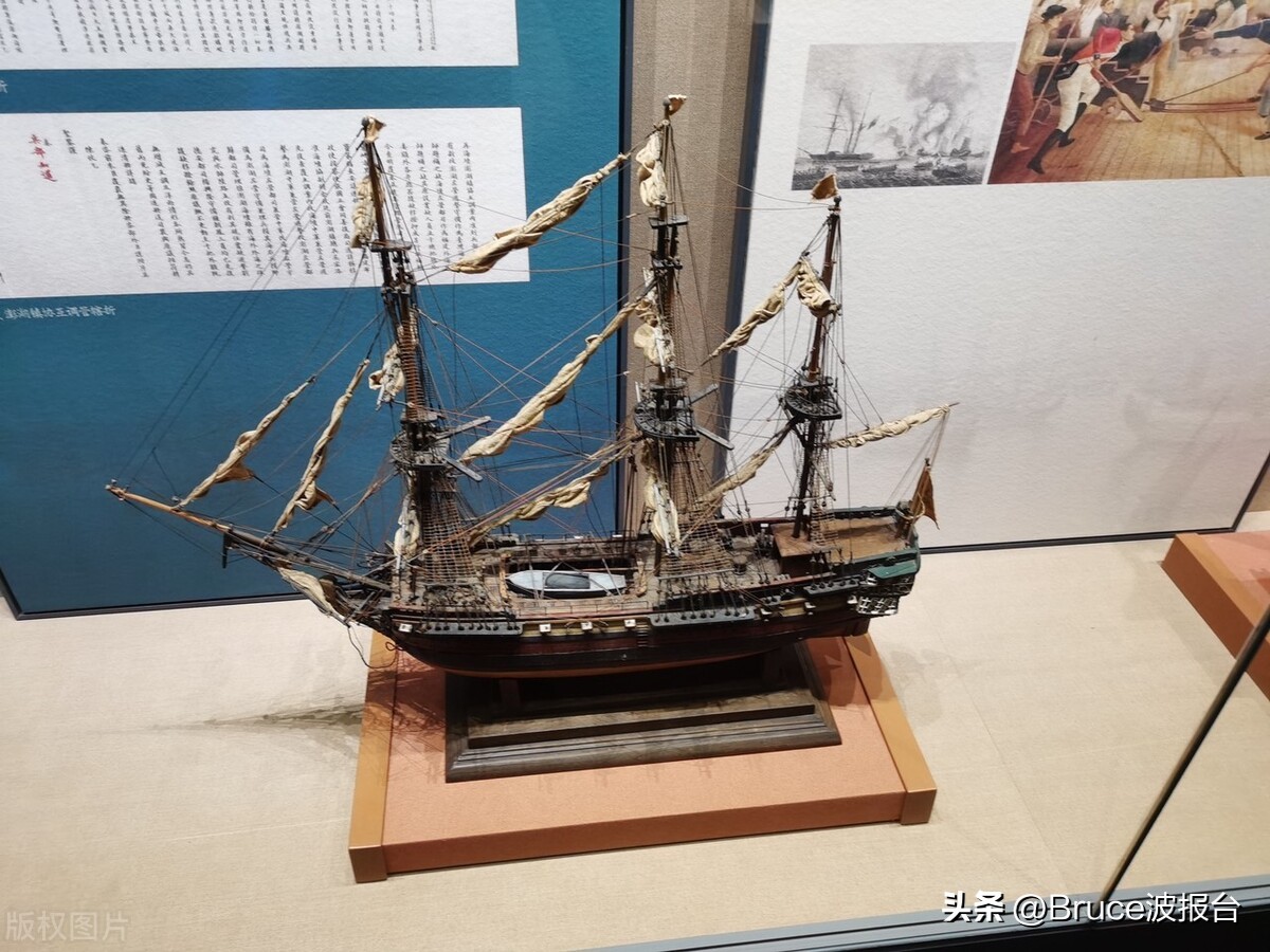 Navy Day on April 23: A Brief History of the Navy - iNEWS