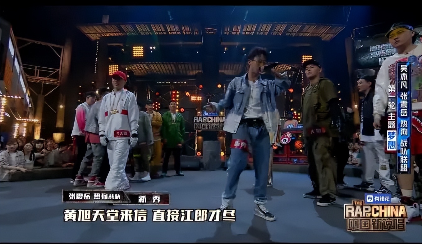 This is definitely the largest Battle in the rap variety show. - iNEWS