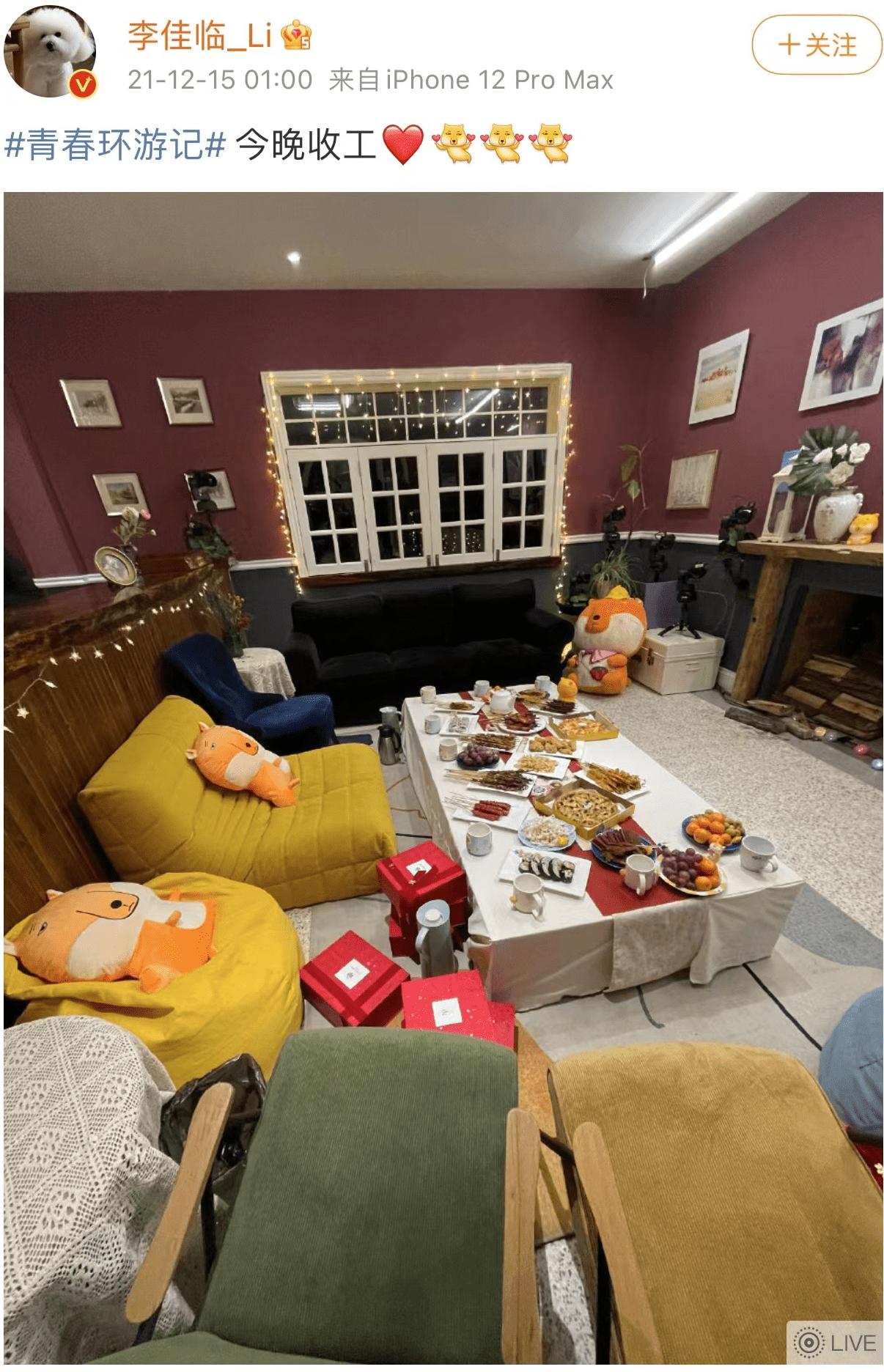 "Youth Travels" producer Li Jialin suns the finishing picture and fans ...