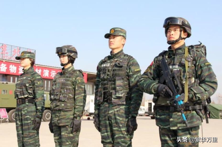 The Armed Police Force has changed to 21-style military uniforms and ...