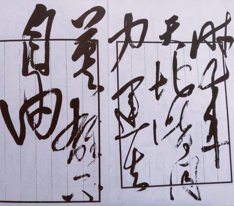 Those little-known poets, wrote the eternal good sentences - iNEWS