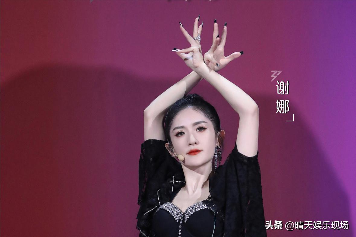 The second episode of "Sisters Who Make Waves Season 4" aired, Zeng ...