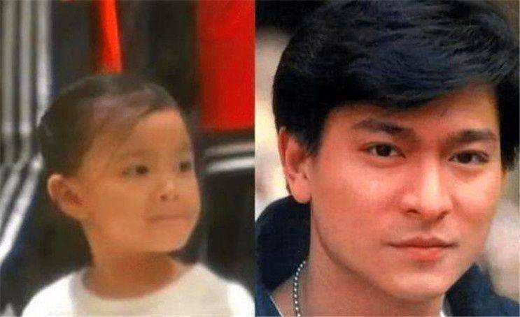 A recent photo of Andy Lau's daughter - iNEWS